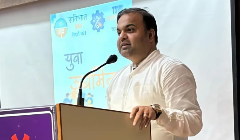 Trainee Identification Number-TID: Definition & Meaning - Indiaactive